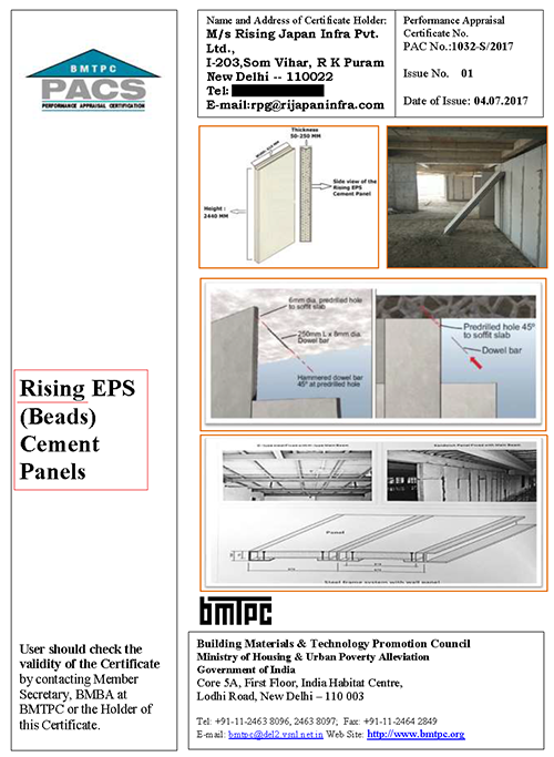 Welcome to Rising Japan Infra